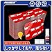 Amazon.co.jp: PHIXBEAR 超強力両面テープ 3M VHB GPL-110GF素材使用 車用/屋外DIY 耐水耐熱120 ...