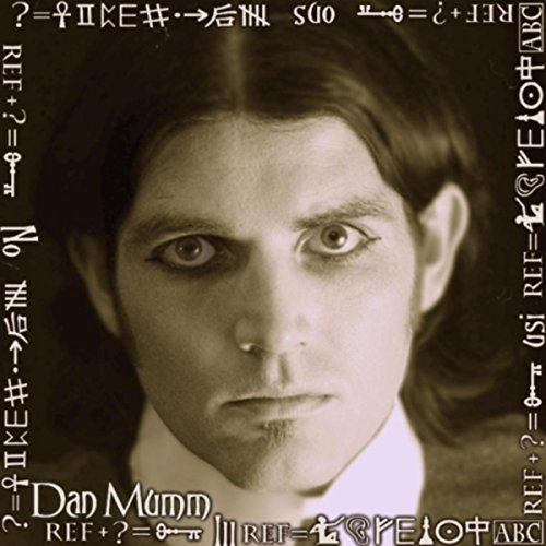 Amazon.co.jp: No Illusions : Dan Mumm: デジタルミュージック