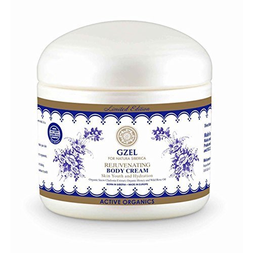 Buy Natura Siberica Gzel Rejuvenating Body Cream 370Ml Online at Low ...