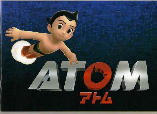 [Movie pamphlet] "Atom" Original Beginning. Act Voice Aya Ueto. 役所広司 ...