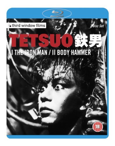 Amazon.com: Tetsuo: The Iron Man / Tetsuo 2: Body Hammer - Double Disc ...