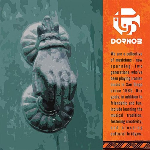 Play Dornob by Dornob on Amazon Music