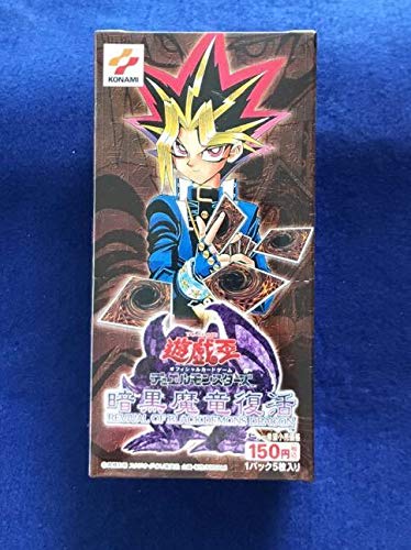 Anime Black Demon Dragon