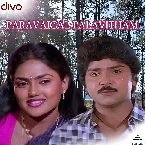Amazon MusicでS. A. RajkumarのParavaigal Palavitham (Original Motion ...