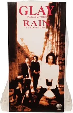 Amazon.co.jp: 中古8cmCD GLAY/RAIN/メジャー・デビュー曲/プロデュース YOSHIKI/映画「ヤマトタケル」主題歌 : おもちゃ