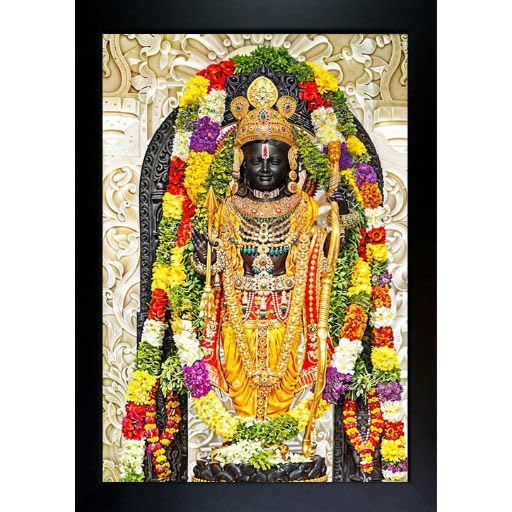 Merchandise Corner Pregents Ayodhya Ramlala Real HD Print Photo with ...