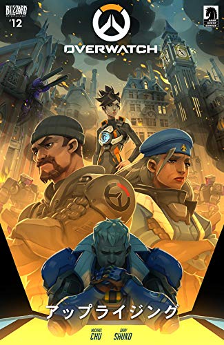 Amazon.com: Overwatch (Japanese) #12 (Japanese Edition) eBook : Chu ...
