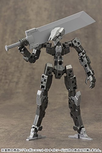 Snapklik.com : MSG Modeling Support Goods Weapon Unit Knight Sword ...