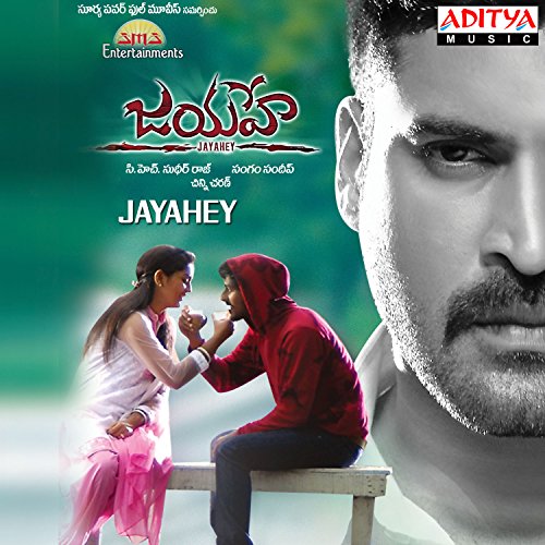 Play Jayahey by Chinni Charan on Amazon Music