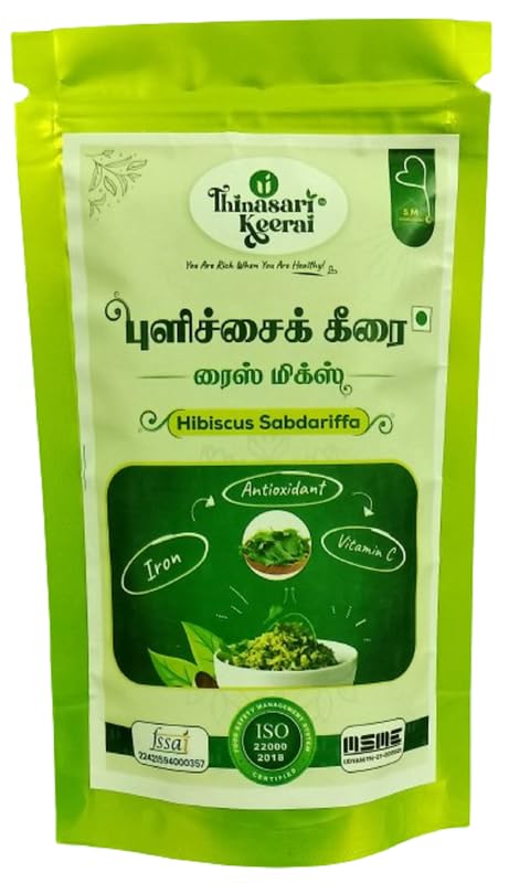 THINASARI KEERAI Pulichai Instant Keerai Rice Mix/Chaaval Mix/as Idly ...
