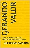 【発売日：2023年08月07日】