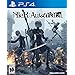 Amazon.com: NieR: Automata - Playstation 4 : Square Enix LLC ...