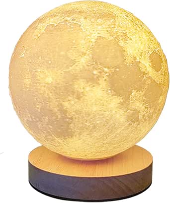 Amazon.co.jp: Rotating Moon Lamp Intelligent Remote Control Moon Lamp ...