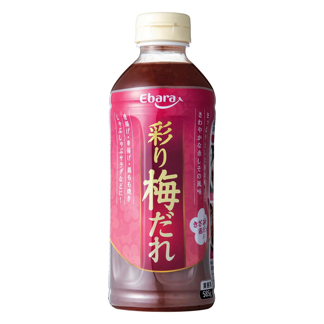 Amazon | エバラ食品 彩り梅だれ 585g | KUZE | 香辛料・スパイスギフト 通販