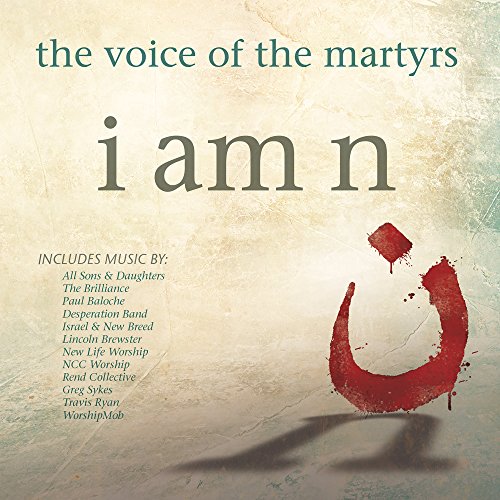 Amazon.com: i am n : VARIOUS ARTISTS: Digital Music