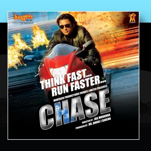 Amazon.com: Chase: CDs & Vinyl