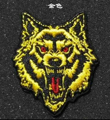 Amazon.com: Small Yellow Arctic Wild Lone Wolf Military Patch Fabric ...