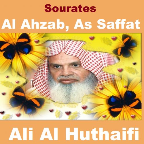 Play Sourates Al Ahzab, As Saffat (Quran - Coran - Islam) by Ali Al ...
