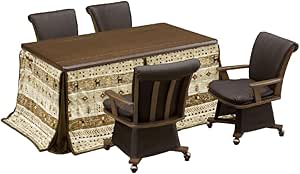 Amazon.co.jp : 速暖 2秒 コタツテーブル ハロゲンヒーター こたつ ハイタイプ 4人用 四人用こたつ 長方形 150×90 ダイニングこたつ ハイタイプこたつ セット ...