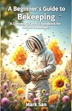 【発売日：2025年10月13日】