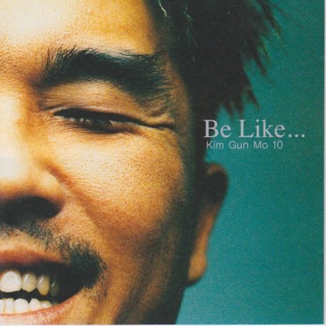 10集 Be Like: Amazon.es: CD y vinilos}