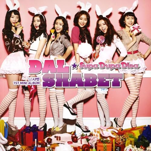 Mini Diva – Die 15 besten Produkte im Vergleich - Reiterguide Ratgeber