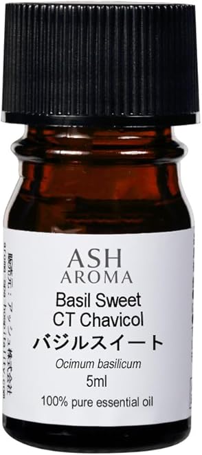 Amazon.co.jp: ASH: ハーブ系