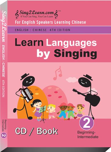 English speakers learn Chinese Beginning level (B) V3-ENG-CHI-B Learn Languages by Singing ...