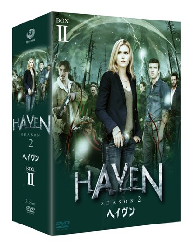 Amazon.com: TV Series - Haven 2 DVD Box 2 (3DVDS) [Japan DVD] DABA-4306 ...