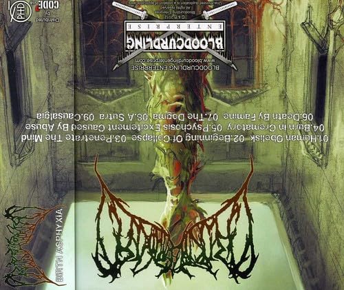 BIRTH ASPHYXIA - Human Obelisk - Amazon.com Music