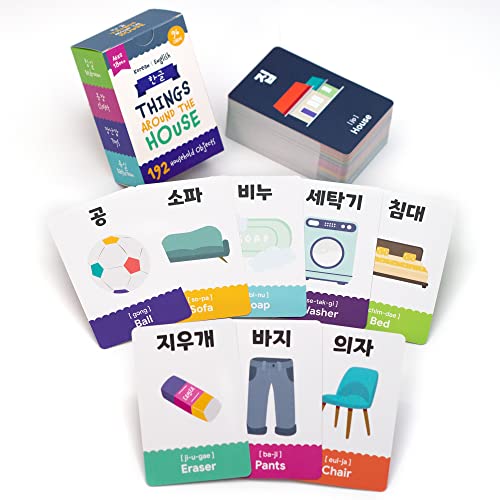Amazon.com: Stellarsol 96 Korean Vocabulary Flashcards – Things Around ...