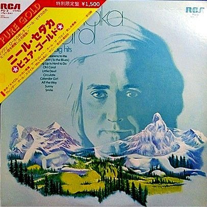 Neil Sedaka - Neil Sedaka - Pure Gold - Japanese pressing with OBI ...