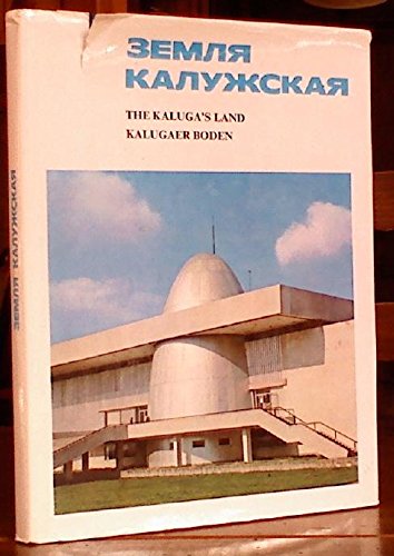 The Kaluga's Land: Kalugaer Boden: Amazon.com: Books