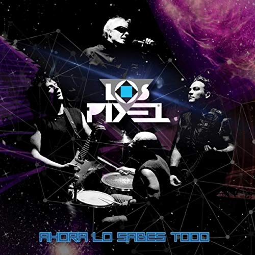Amazon.co.jp: Ahora lo sabes todo : Los Pixel: デジタルミュージック