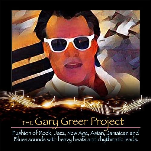 Amazon.com: The Gary Greer Project : Gary Greer: Digital Music