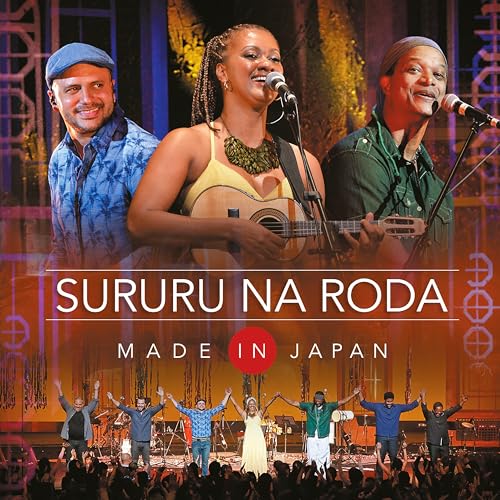 Play Sururu na Roda Made In Japan (Ao Vivo) by Sururu na Roda on Amazon ...