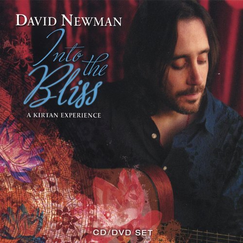 Amazon.co.jp: Into the Bliss: A Kirtan Experience : David Newman: デジタルミュージック