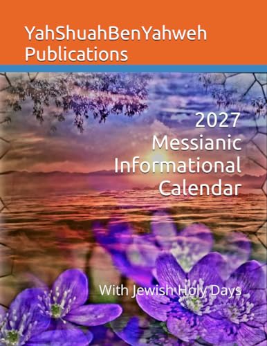 Snapklik.com : 2027 Messianic Informational Calendar: