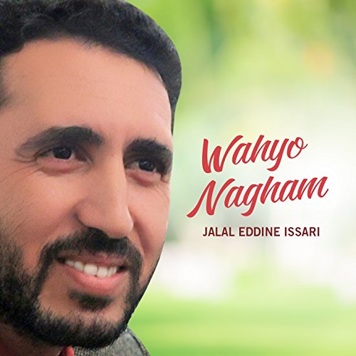 Play Wahyo Nagham (Inshad) by Jalal Eddine Issari on Amazon Music