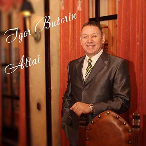 Amazon Music - Igor ButorinのAltai - Amazon.co.jp