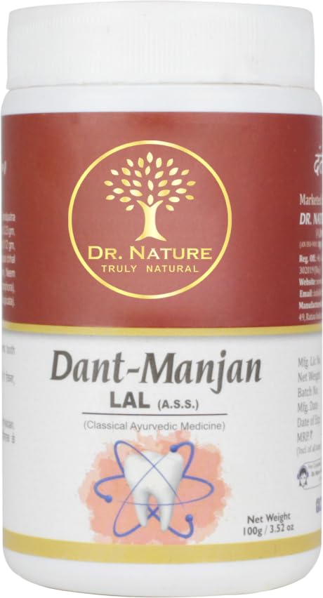 Buy Dr. Nature Dant Manjan Lal (Red) Powder Ayurvedic Medicine | Strong ...