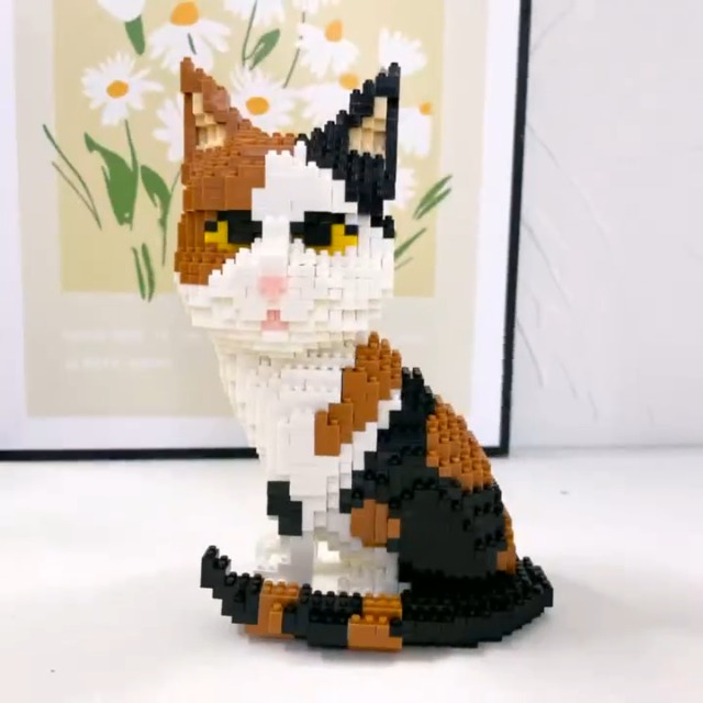 Calico Critter Building Block Set - Micro Mini Model Kit For Adults ...