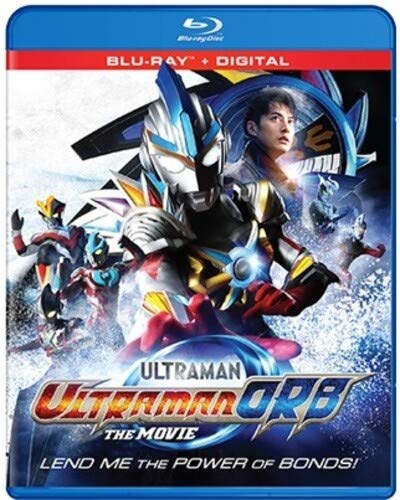Ultraman Orb Movie: The Power Of Bonds!: Amazon.in: Hideo Ishiguro ...