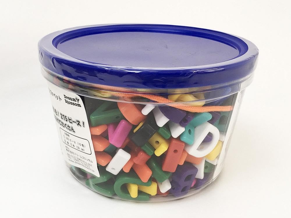 Learning Resources Uppercase Lacing Alphabet – 275 Pieces, Ages 3 ...