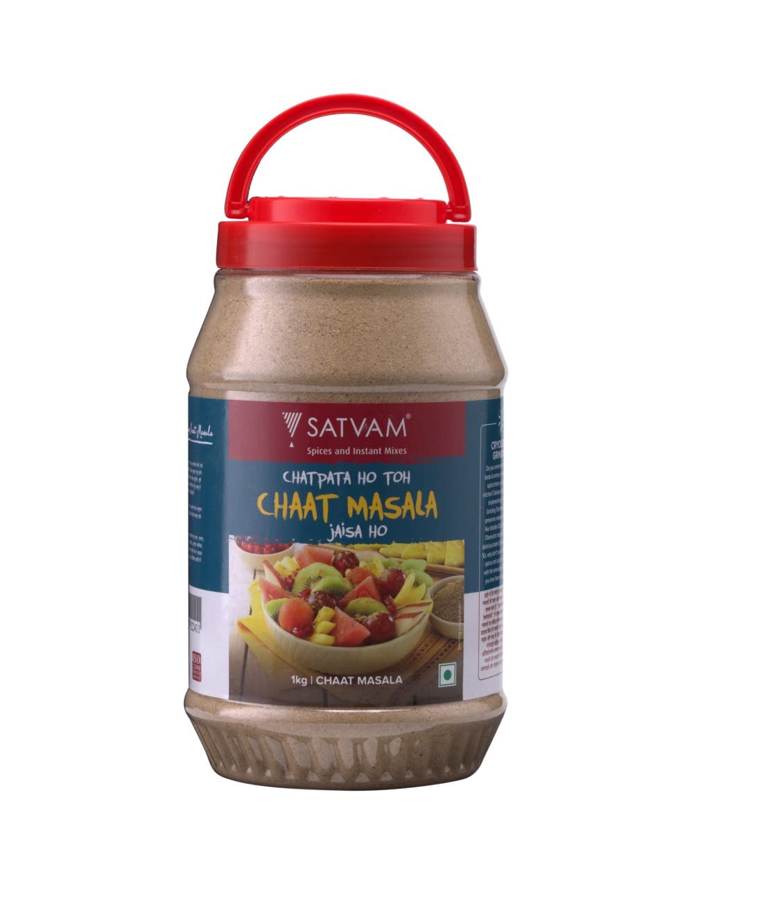 Satvam Chaat Masala, 1kg Jar : Amazon.in: Grocery & Gourmet Foods