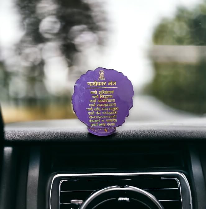 Imported Jain Namokar Mantra Idol for Car Dashboard, Workplace or Home ...