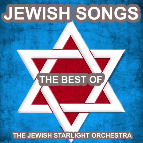 Jewish Songs (The Best of Yiddish Songs and Klezmer Music) by The ...