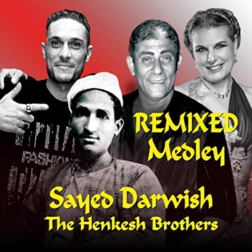 Play Sayed Darwish Medley: Bahr Bi Yidhak / Aho Illi Sar / Mohsubku ...