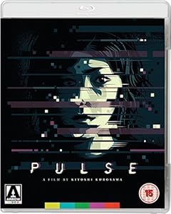 Pulse Dual Format [Blu-ray]: Amazon.co.uk: Haruhiko Katô, Kunmiko Asô ...
