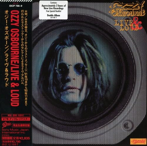 Live & Loud: Amazon.es: CD y vinilos}